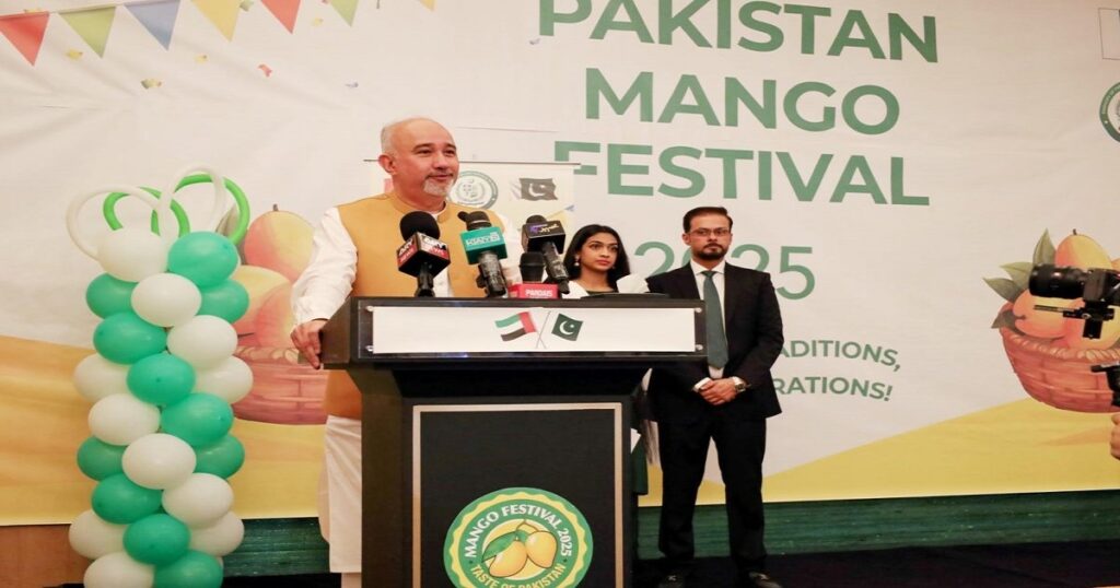 Pakistani Mango Festival 2025 Shines in Abu Dhabi, Celebrating Flavor ...